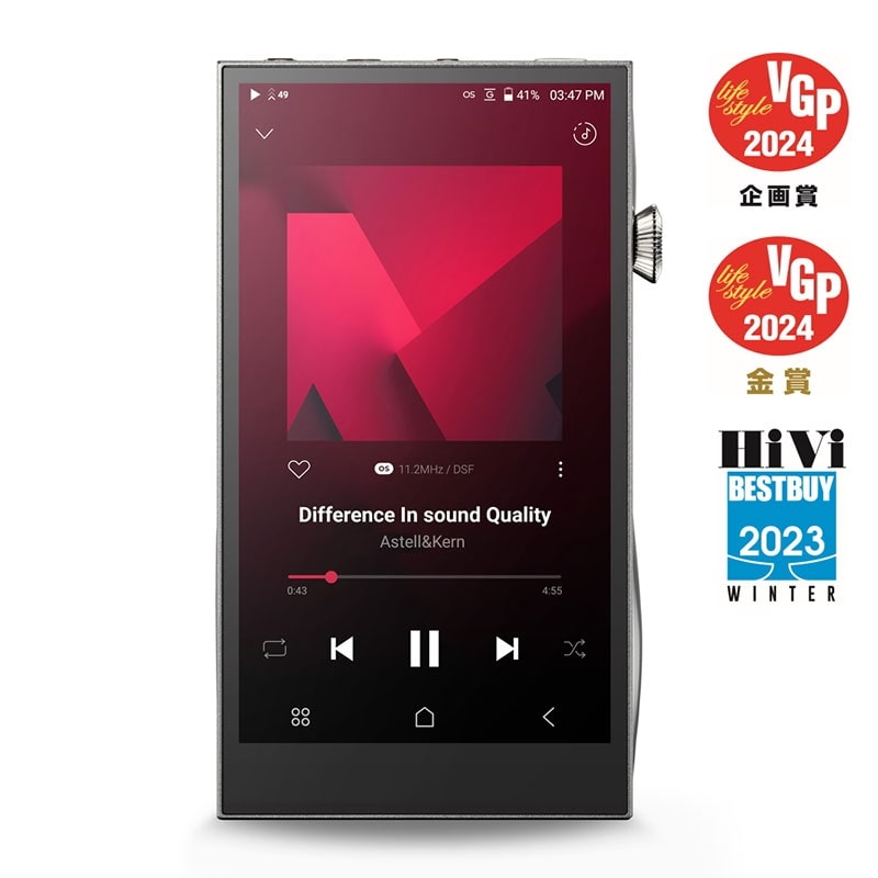 Astell&Kern A&futura SE300 [IRV-AK-SE300]｜フジヤエービック